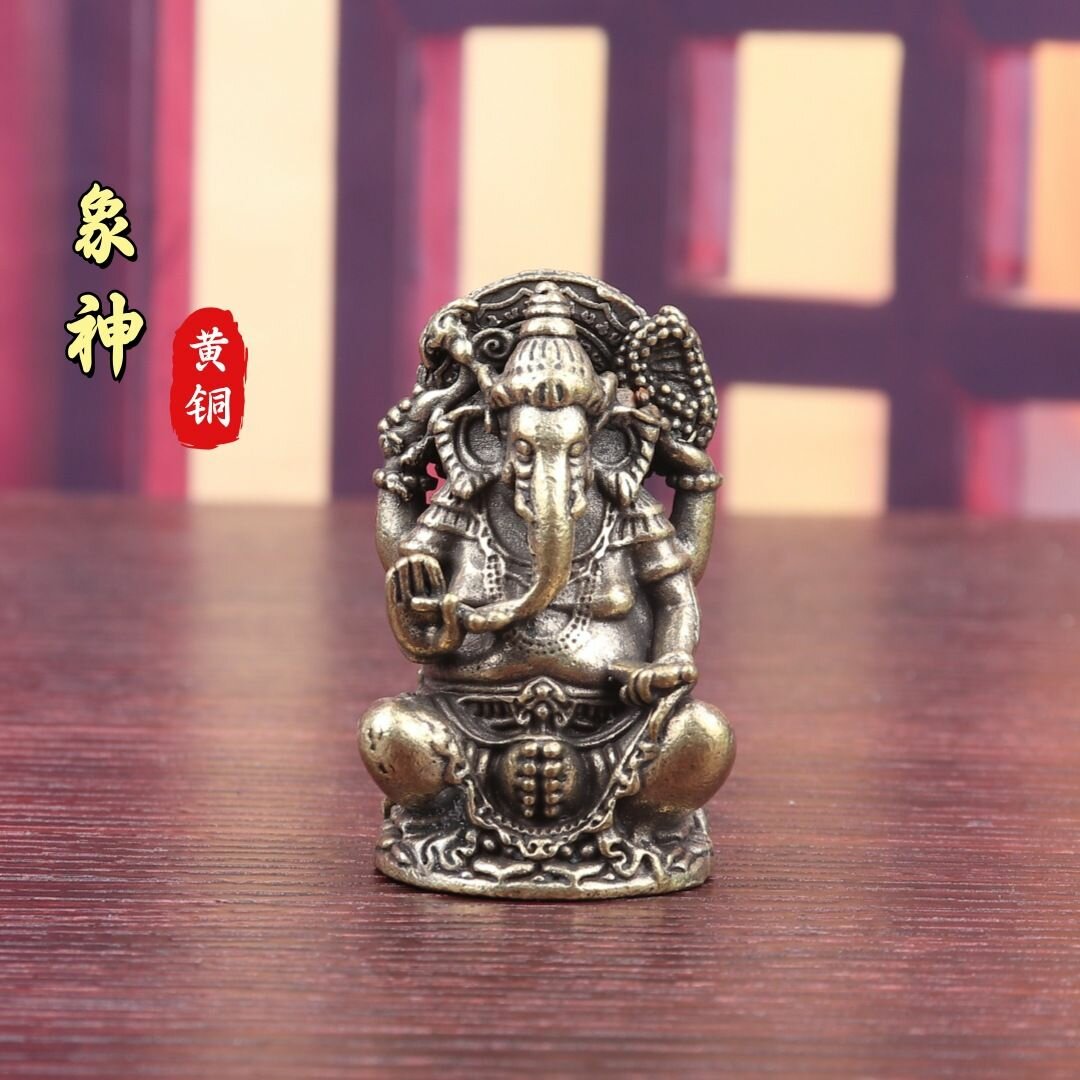 Статуэтка Ганеша, Бронза (Китай 5,2 см.)