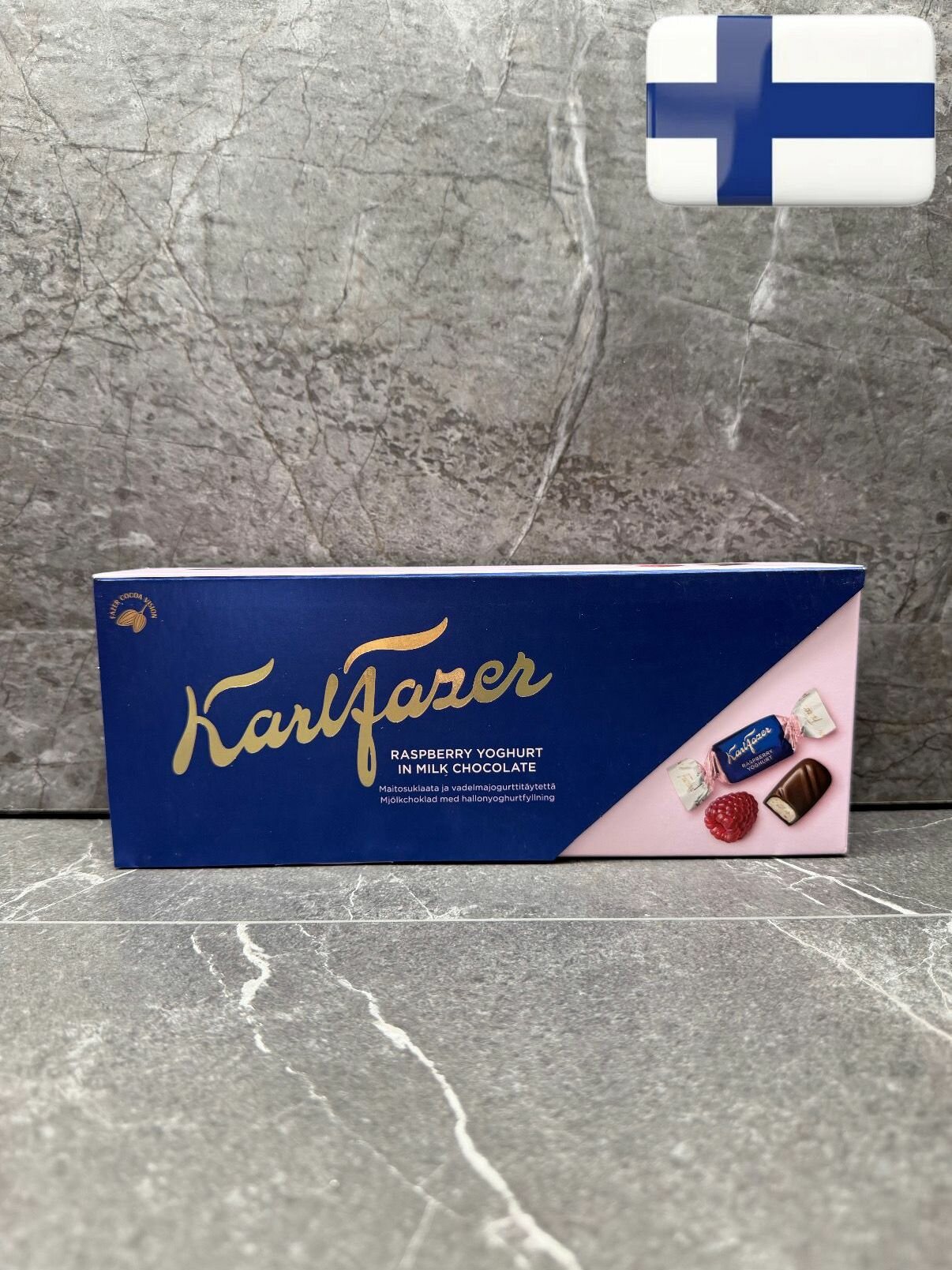 Конфеты Karl Fazer шоколадные с малиновым йогуртом 250 гр.