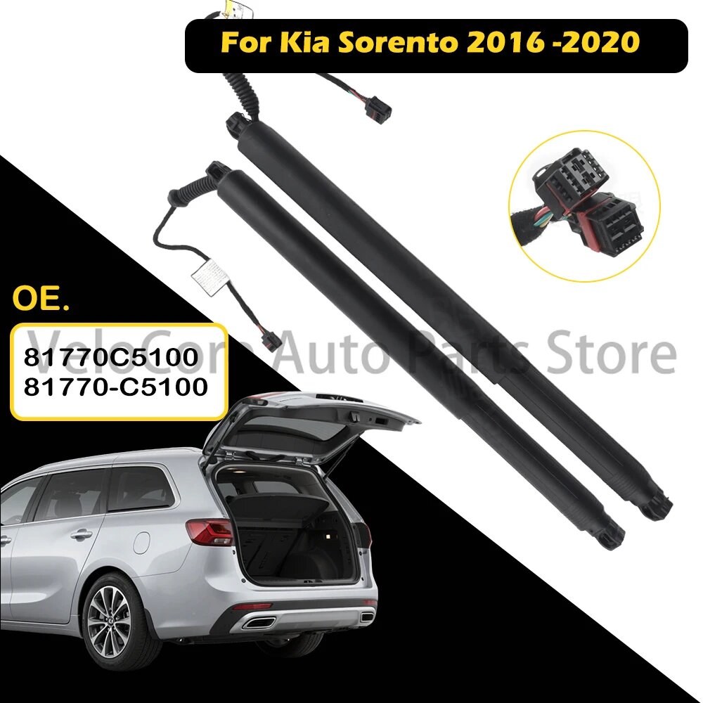 Прецизионное приспособление Kia Sorento 2016-2020, Pair, 81770C5100
