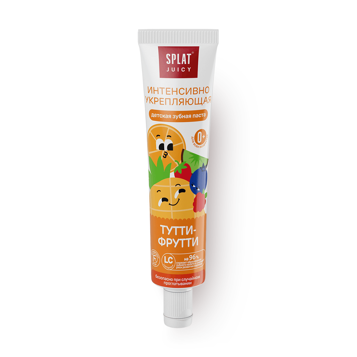 Зубная паста Splat Juicy детская, интенсивно укрепляющая, тутти-фрутти, 35 мл