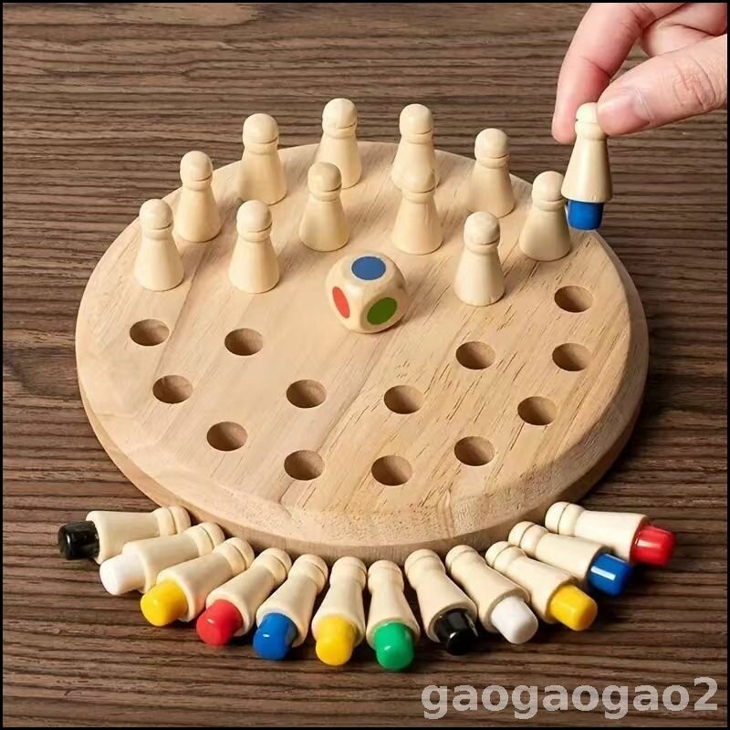 Обучающая игра