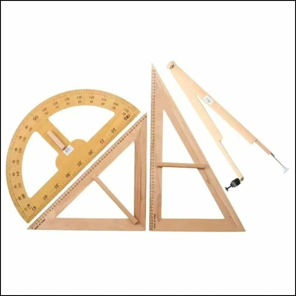 Эксклюзивный набор чертежный из дерева 4 предмета циркуль транспортир и 2 треугольника для доски школьной