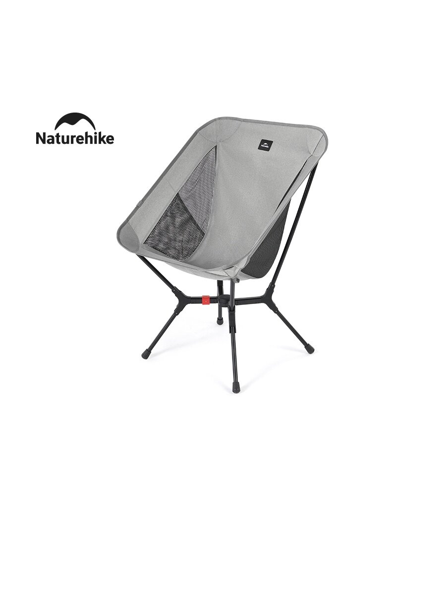 Кресло туристическое Naturehike Yamami YL01 складное, 55х54х73,5 см, до 180 кг, серое