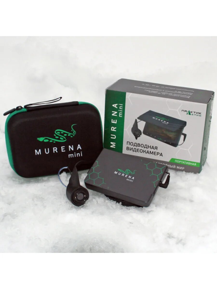 Подводная видеокамера MURENA Mini, 20 м