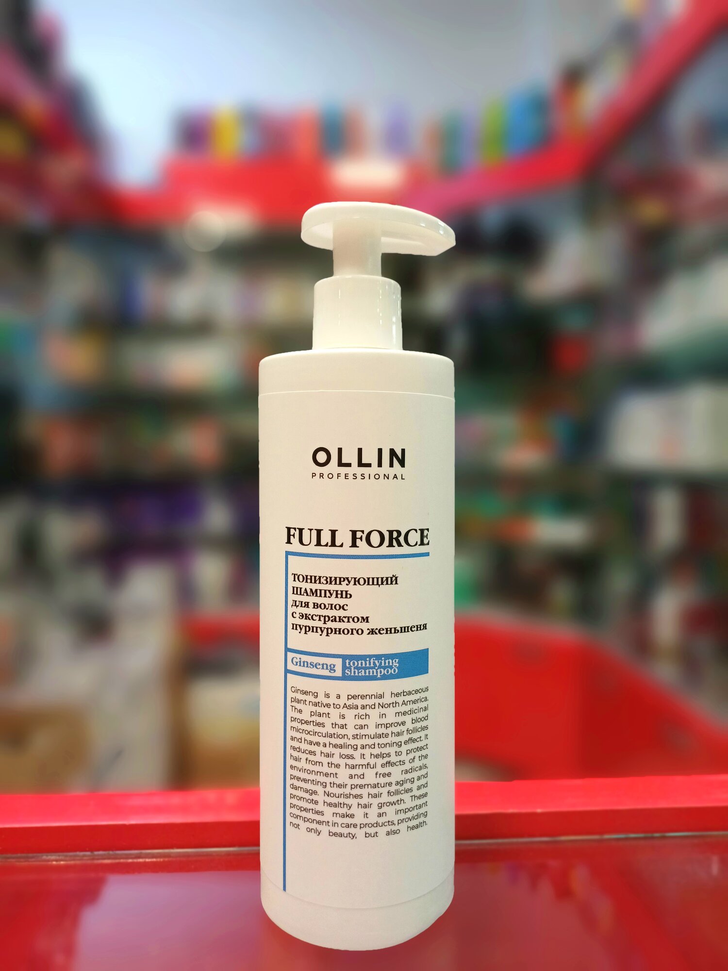 Шампунь от выпадения волос Ollin Professional с экстрактом пурпурного женьшеня, 400мл