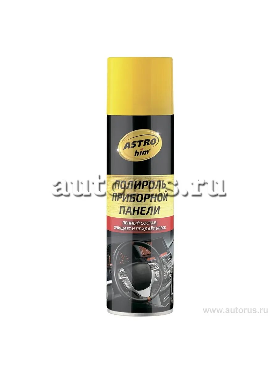 Полироль приборной панели, зеленый ЧАЙ, аэрозоль 335 МЛ