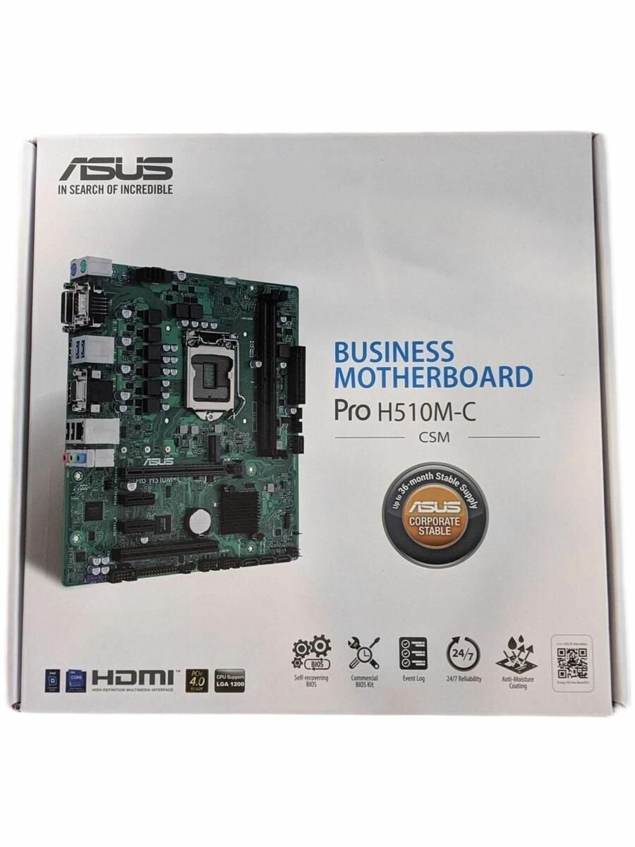 Материнская плата ASUS Pro H510M-C/CSM, LGA 1200, Intel H510, 2хDDR4-2933 МГц, 1хPCI-Ex16, 1хM.2, Micro-ATX