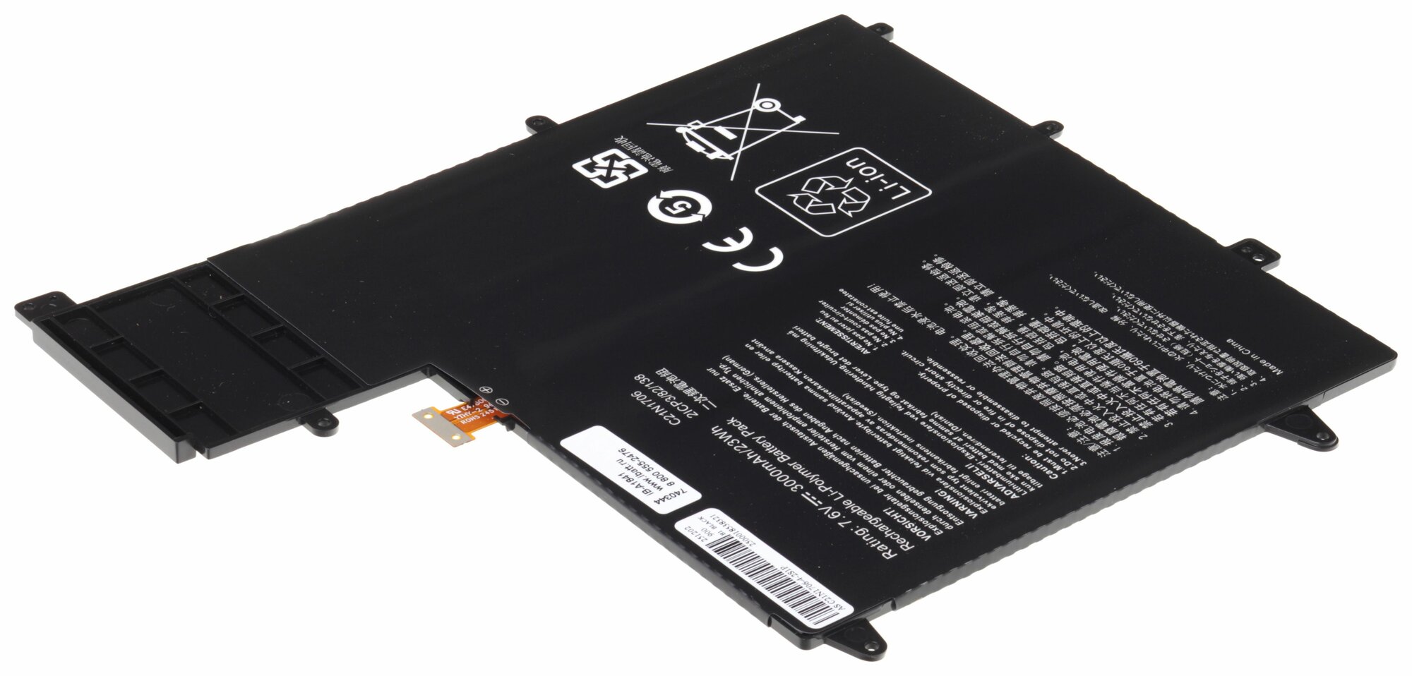 Аккумуляторная батарея iBatt 3000mAh для ноутбука Asus UX370 ( C21N1706 )