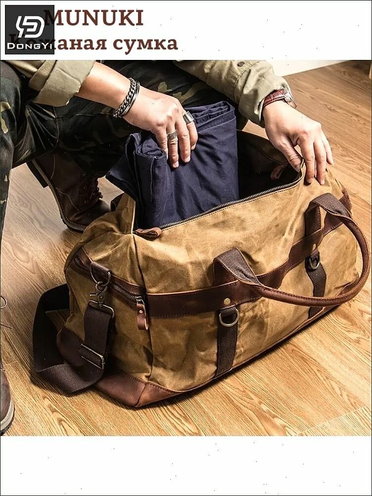 Саквояж MUNUKI, 23х32х56 см