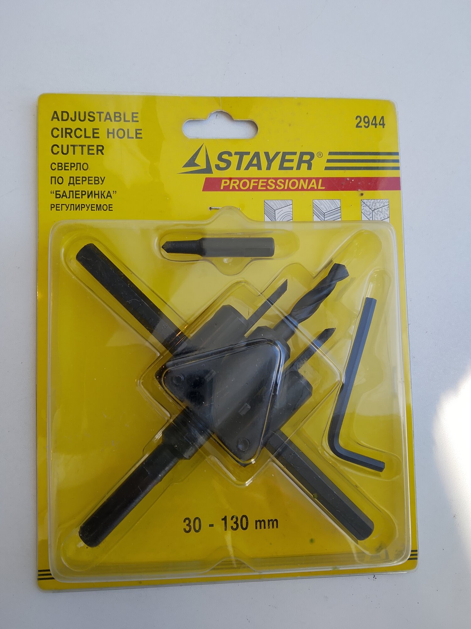 Сверло балеринка по дереву регулируемое 30-130 мм "STAYER" диаметр 10 мм.