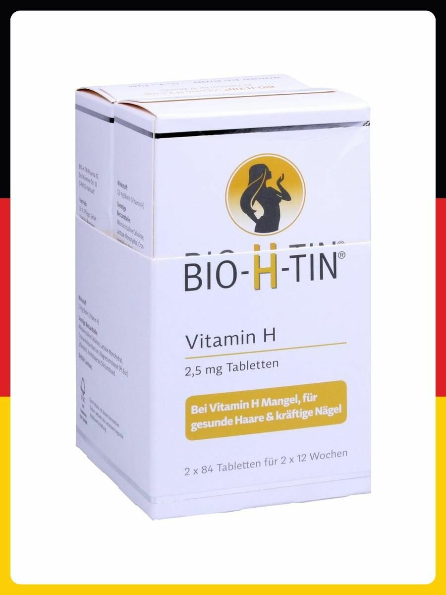 Витамин H Bio H Tin 2,5 мг, 2 курса по 12 недель, 2 упаковки по 84 таблетки.