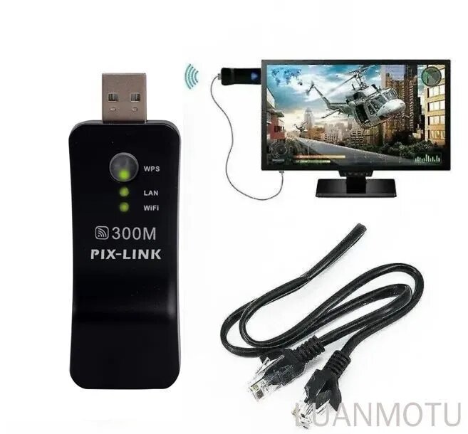 USB Wi-Fi адаптер 300M PIX-LINK для Smart TV, Ethernet, Wi-Fi