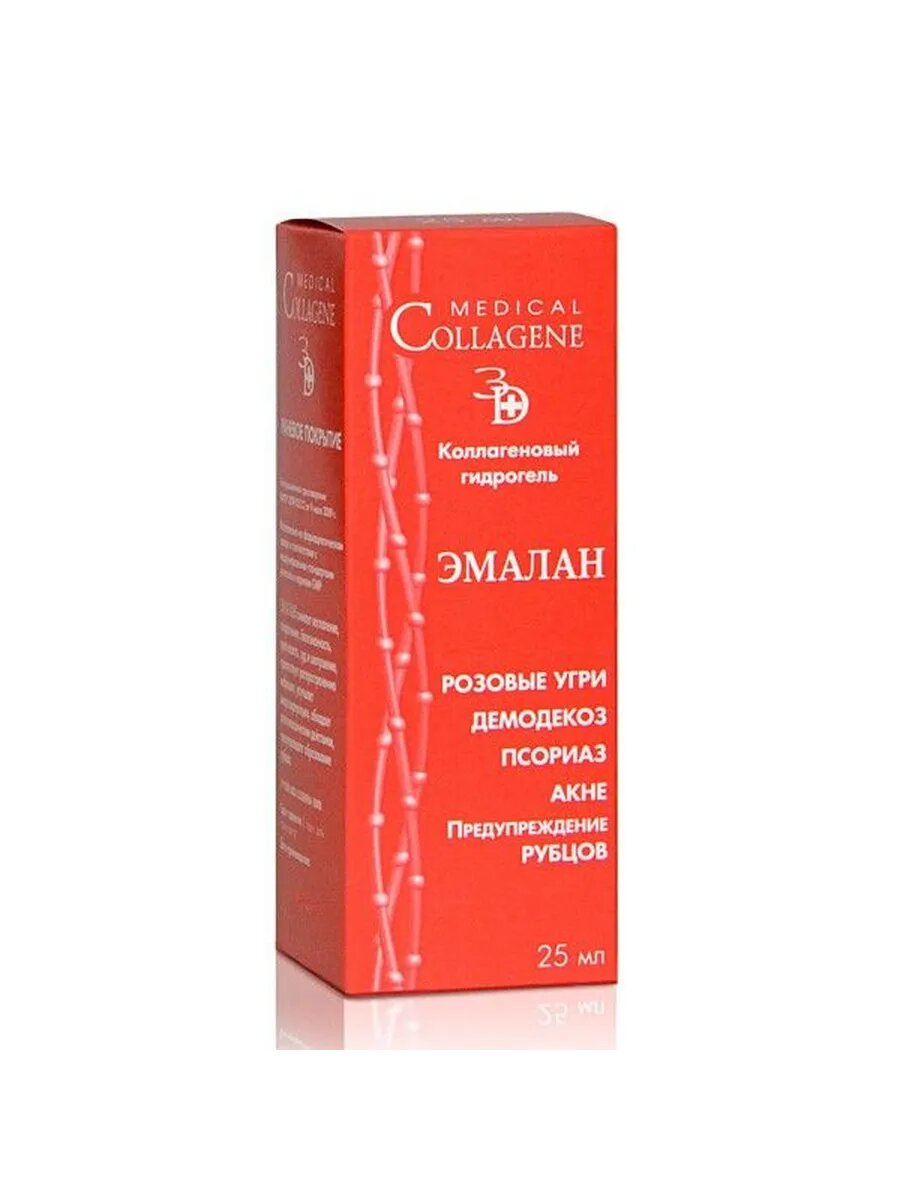 Эмалан Коллагеновый гидрогель, гель для местного и наружного