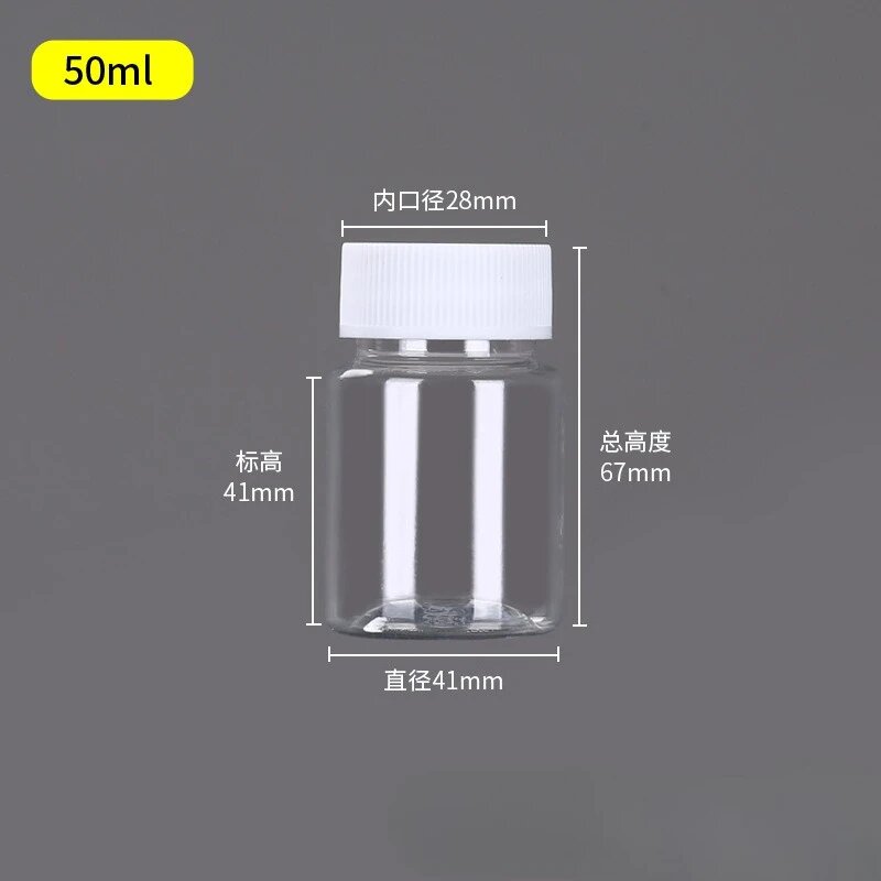 Прозрачные пустые бутылки ПЭТ 15/20/30/50/80/100/200 мл