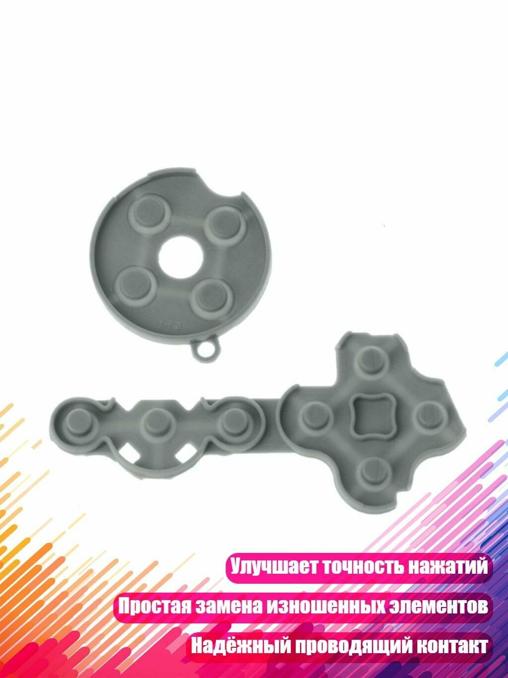 Замена резиновых контактных прокладок для контроллера Xbox 360, Черный