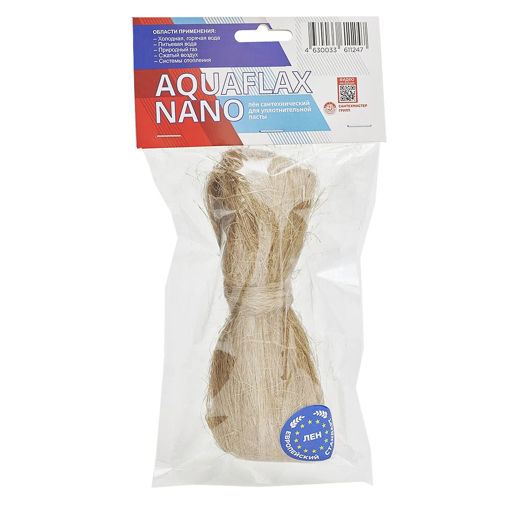 Лен сантехнический для уплотнения резьбы п/э пакет 50гр AQUAFLAX NANO 04113