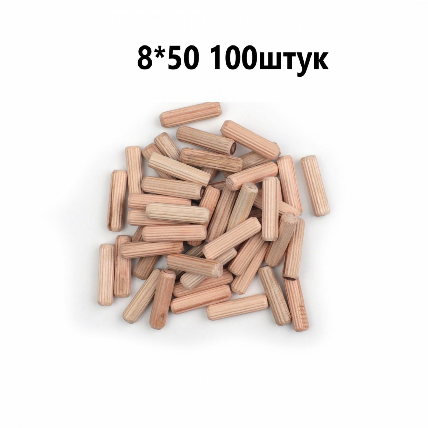 Шкант мебельный