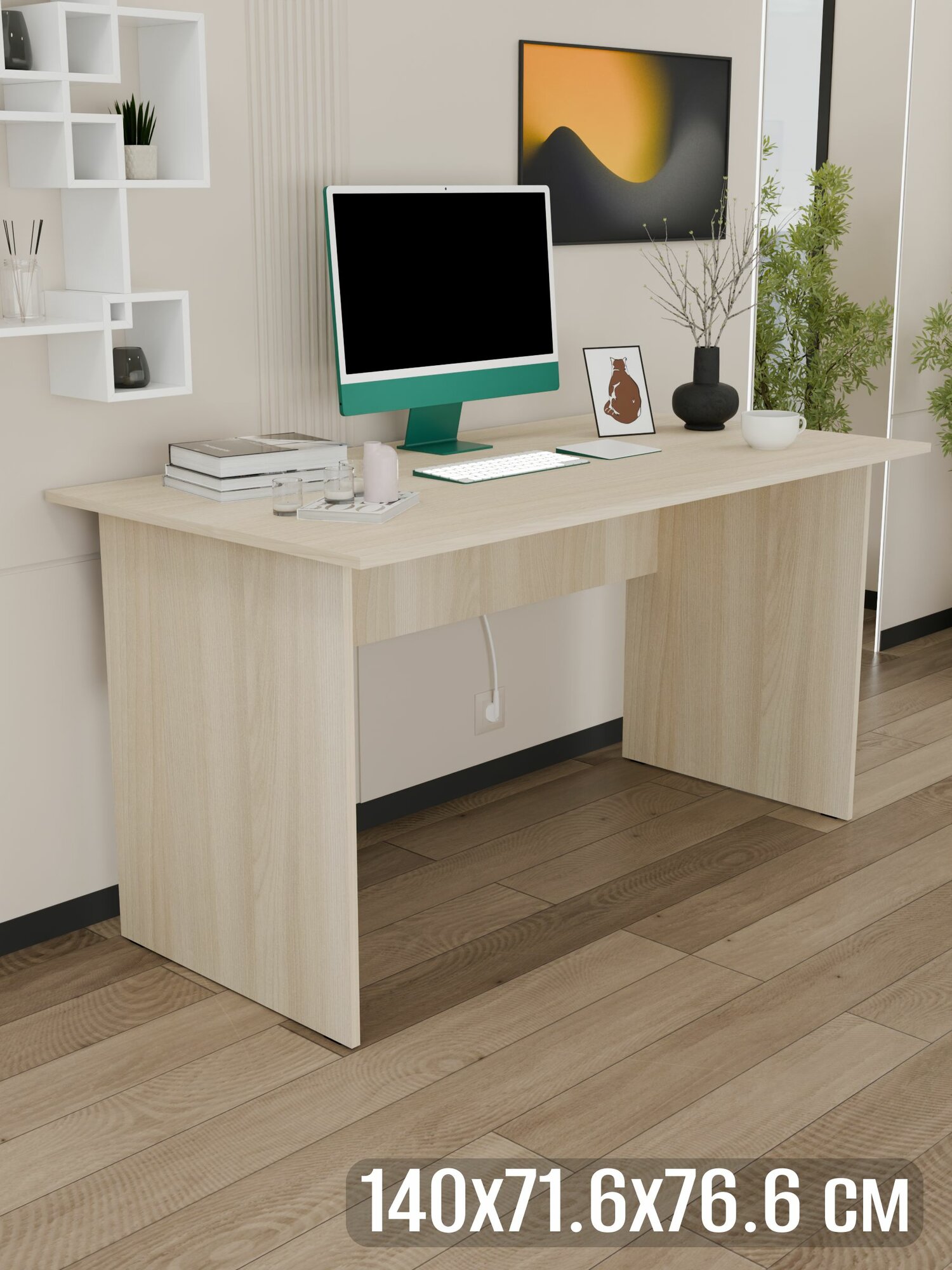 Стол письменный офисный компьютерный гамма 140х71.6х76.6 см, ясень шимо светлый