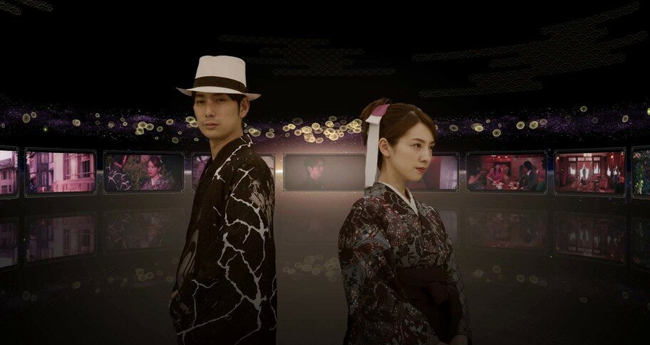 The Centennial Case : A Shijima Story Steam Ключ • Активация Steam
