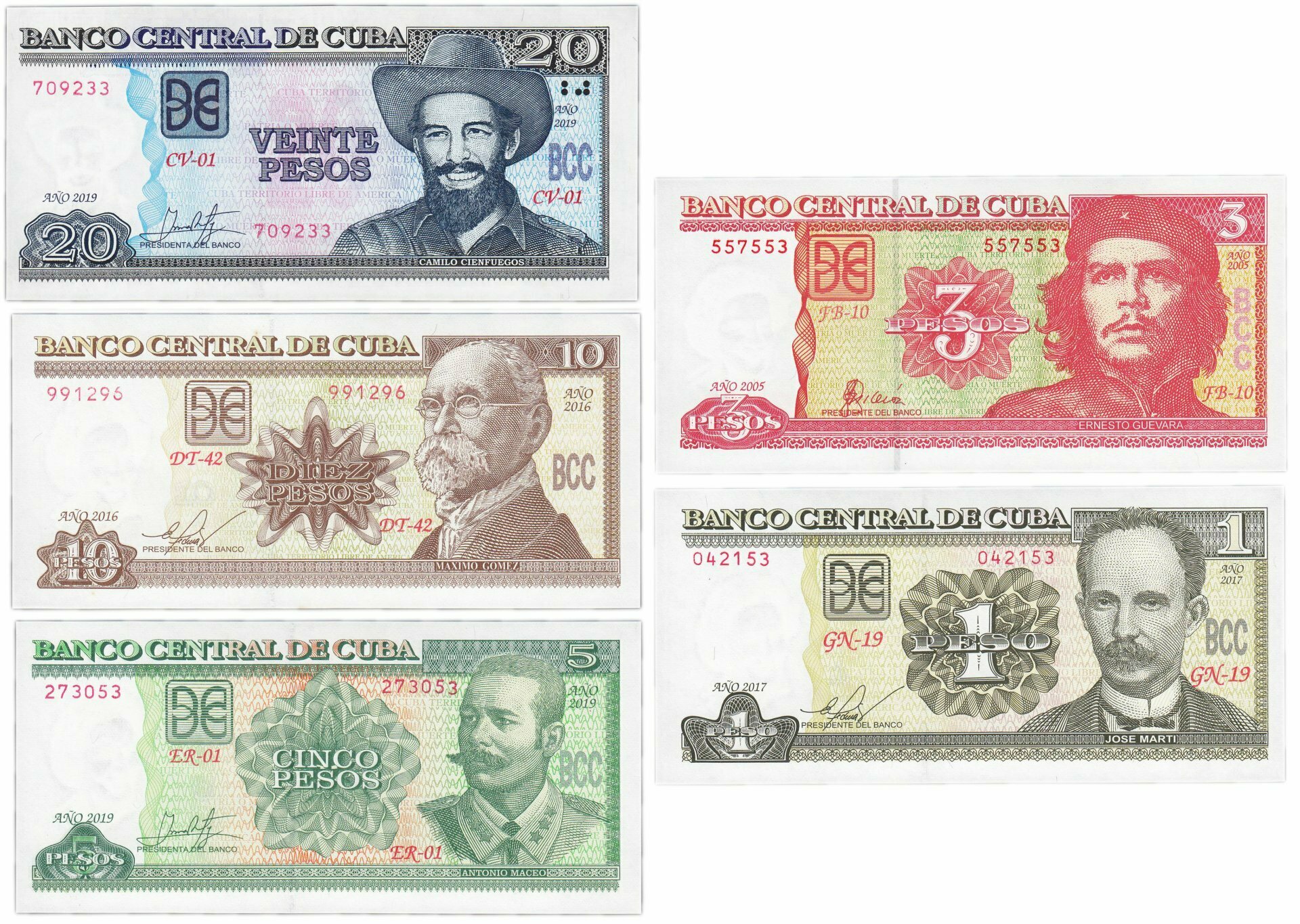 Куба набор 1, 3, 5, 10 и 20 песо 2005 -2019 годов