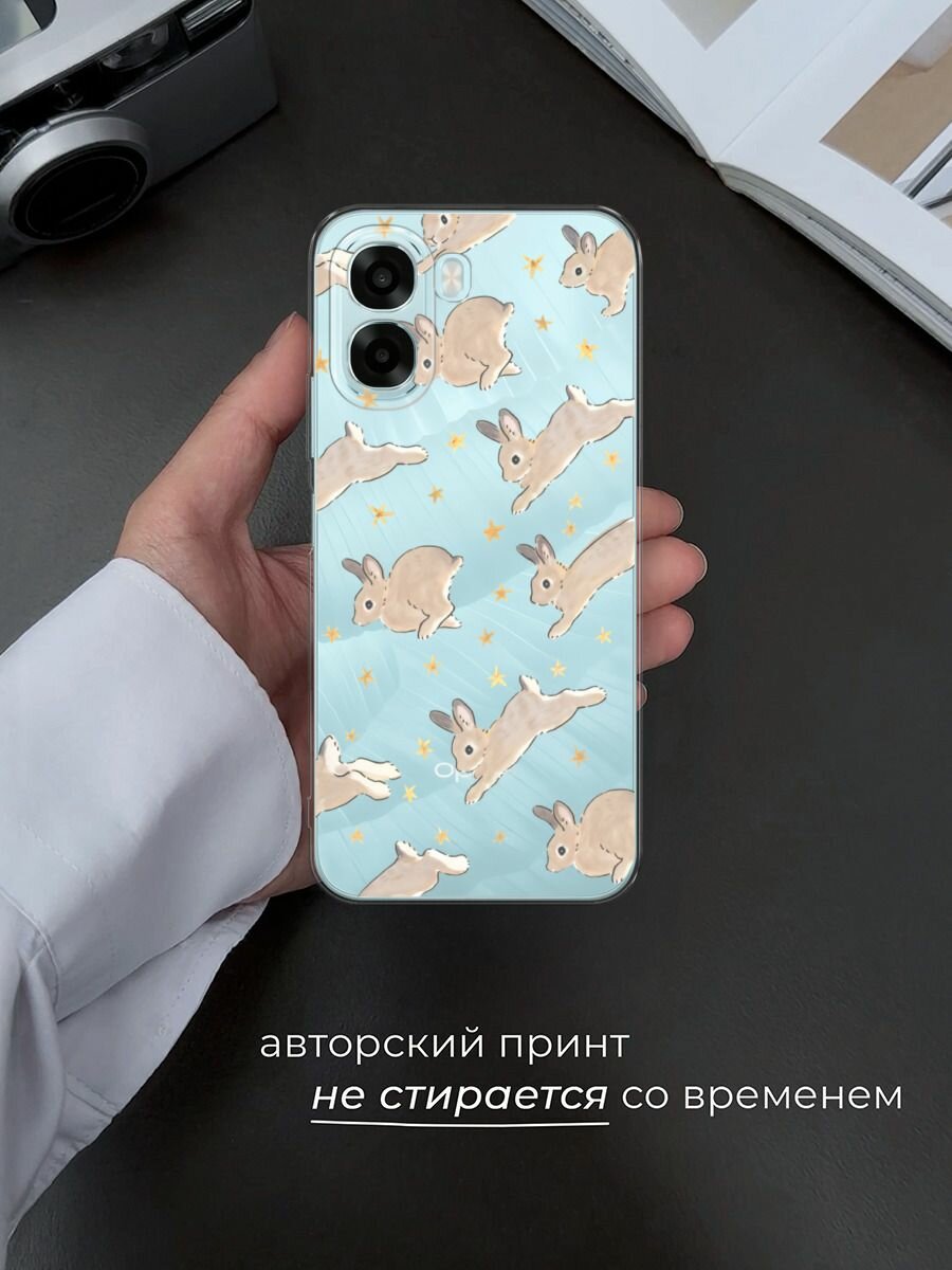 Чехол на Oppo A6x / Оппо A6x с принтом Бойкие зайчата, прозрачный — фото 1