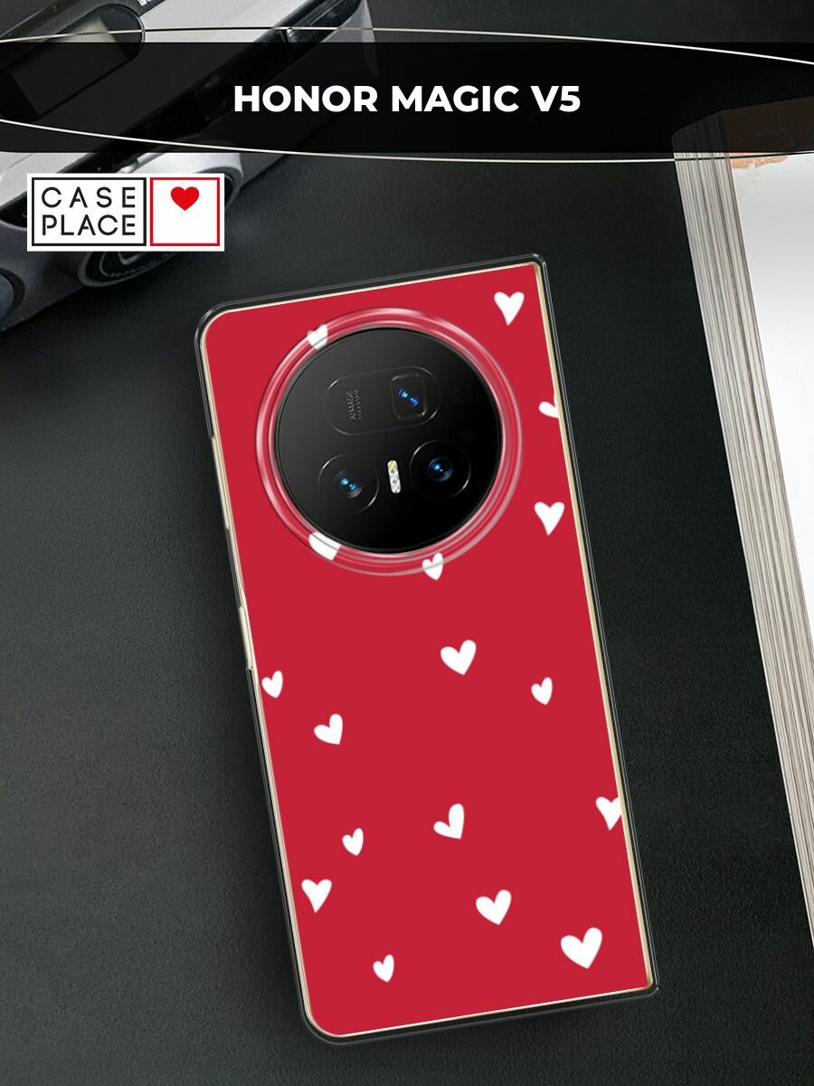 Чехол на Honor Magic V5 / Хонор Мэджик V5 с принтом Сердечки на красном