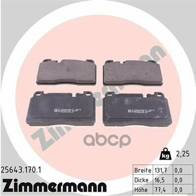 Колодки торм. перед. AUDI A6/A7/Q5 2.0-3.0 12-> PORSCHE Macan 14-> Zimmermann арт. 25643.170.1