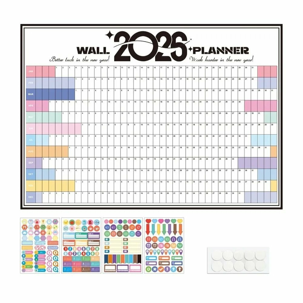 Календарь 2026 г, Отрывной