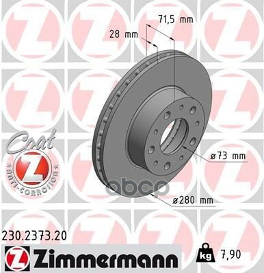 Диск тормозной ! перед. 280x28/72-5x118 Fiat Ducato, Citroen Jumper 2.2D/HDi/2.3D/3.0HDi Zimmermann арт. 230237320