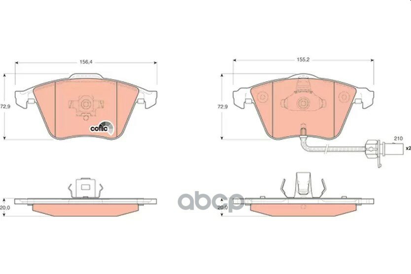Колодки тормозные дисковые передн AUDI: A4 00-04, A4 Avant 01-04, A4 Avant 04-, A4 кабрио 04-, A6 04-, A6 Allroad 06-, A6 Ava.