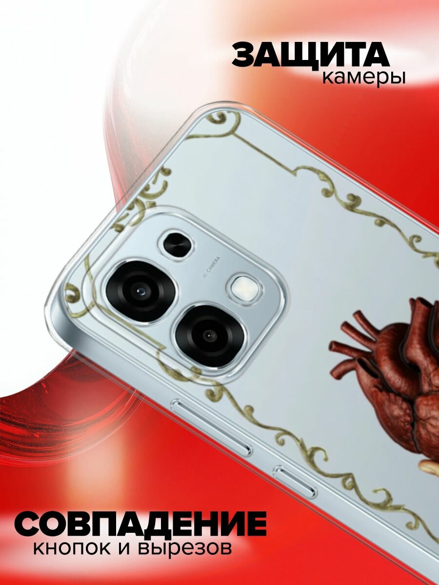Силиконовый чехол на Oppo A6 Pro / Оппо A6 Про с принтом Сердце в руке — фото 1
