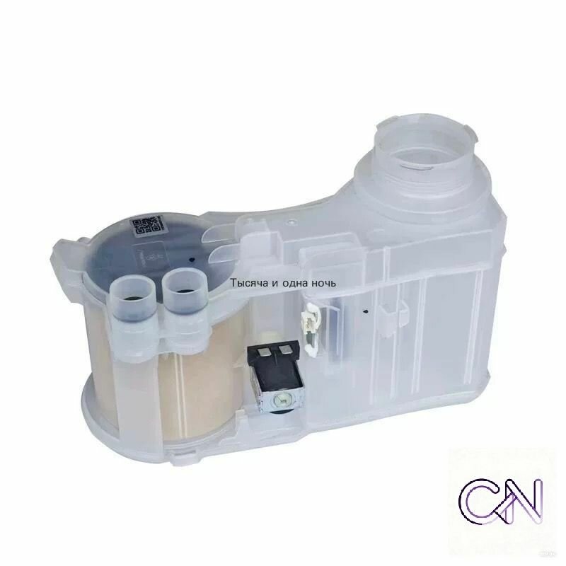 Аксессуар для посудомоечной машины