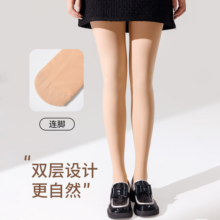Колготки с эффектом голых ног для женщин, осень-зима, с эффектом "второй кожи", с флисовой подкладкой, двухслойные, теплые, подходят для ношения под одеждой, утолщенные, телесного цвета.