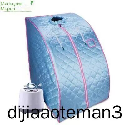 Портативная паровая сауна Синего цвета с пультом управления для ванной комнаты