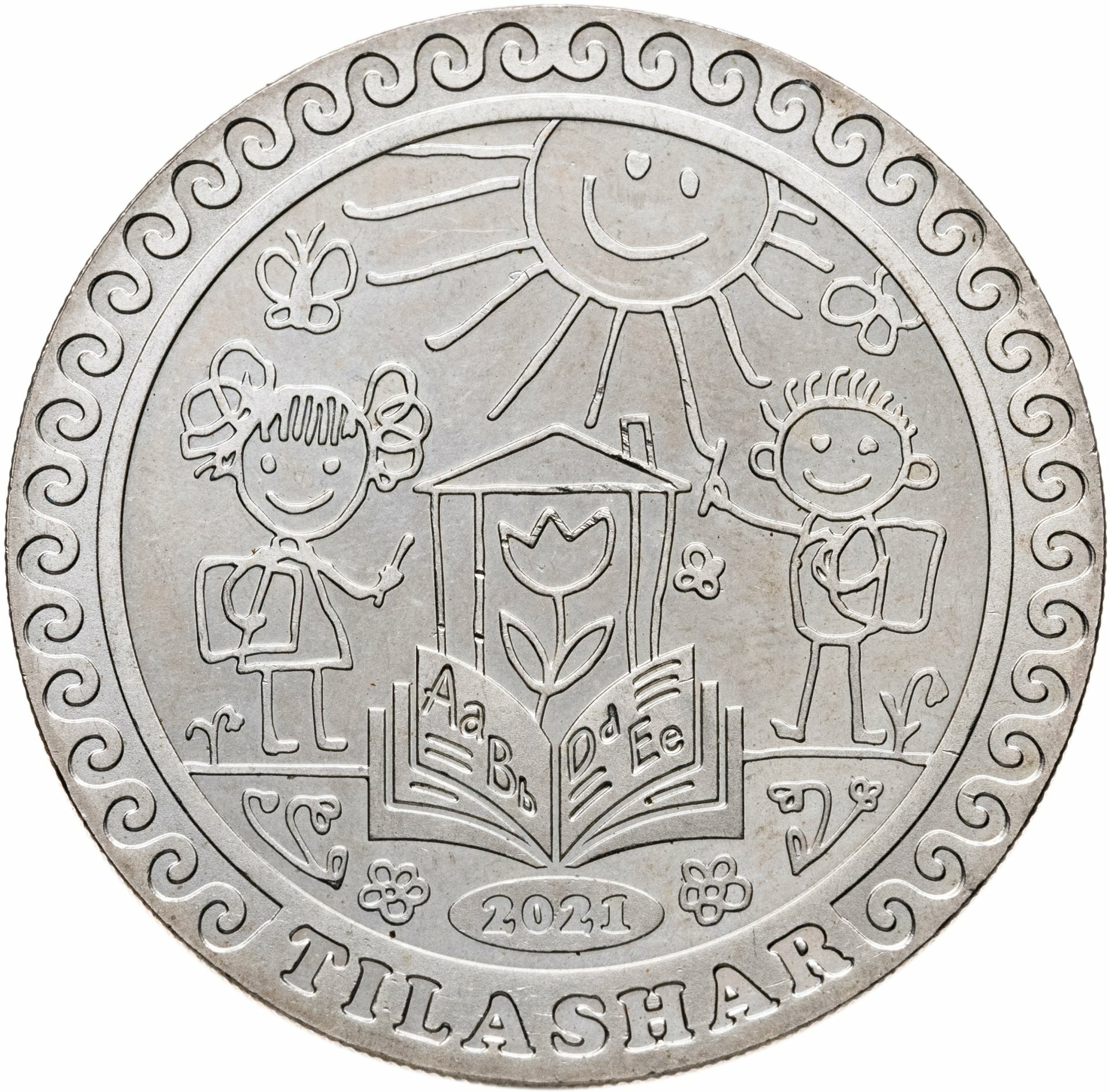 Казахстан 100 тенге 2021 "Тилашар", МНЦ медь-никель-цинк, в сохранности UNC