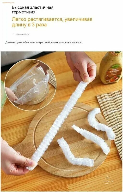 Пакет для продуктов — фото 1