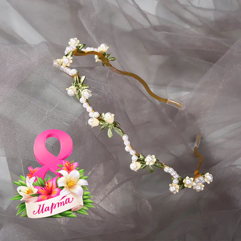 Ободок женский для волос с жемчугом в виде цветочков бело-зеленый