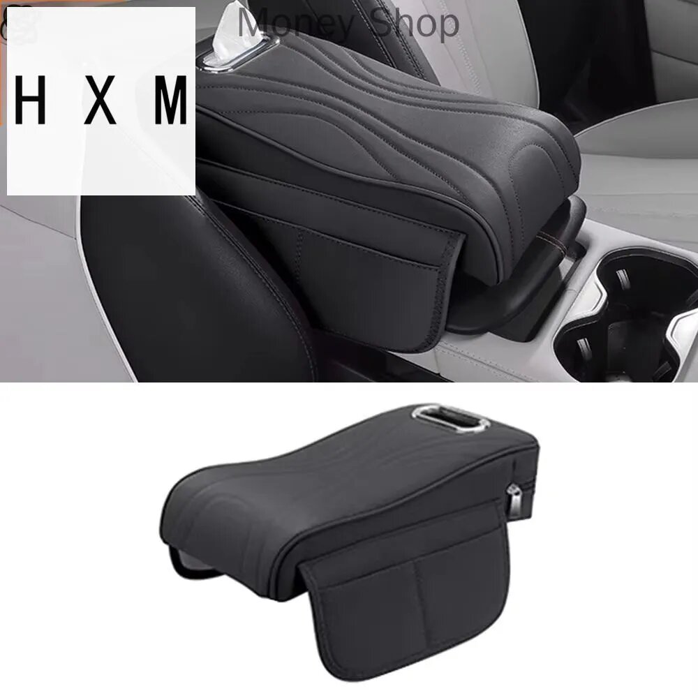 Обшивка автомобильная POLAR STONE 01 Jishi 01 2023-2025 Обложка для центральной подручки автомобиля