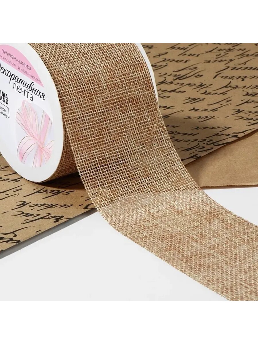Классическая джутовая лента для декора и рукоделия