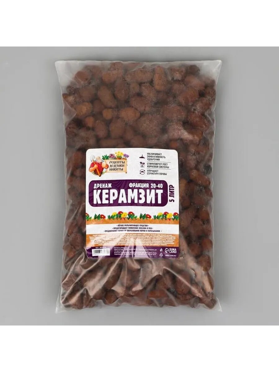 Улучшенный дренаж для растений и почвы