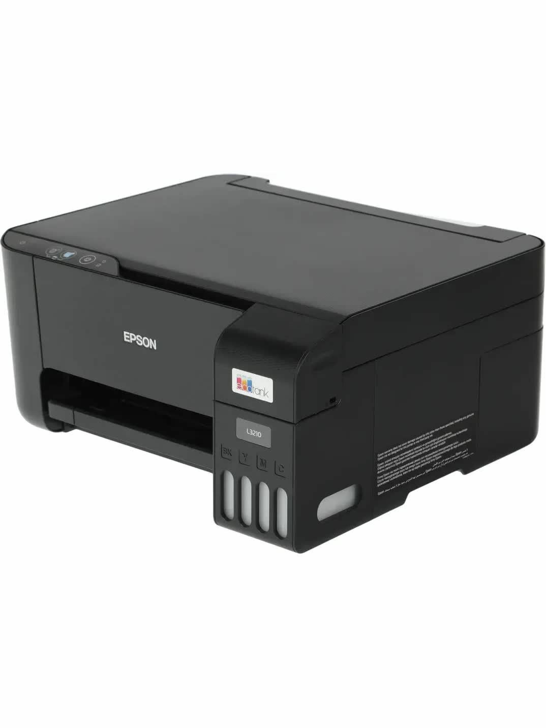 МФУ струйный Epson EcoTank L3210 черный (C11CJ68405/C11CJ68403)