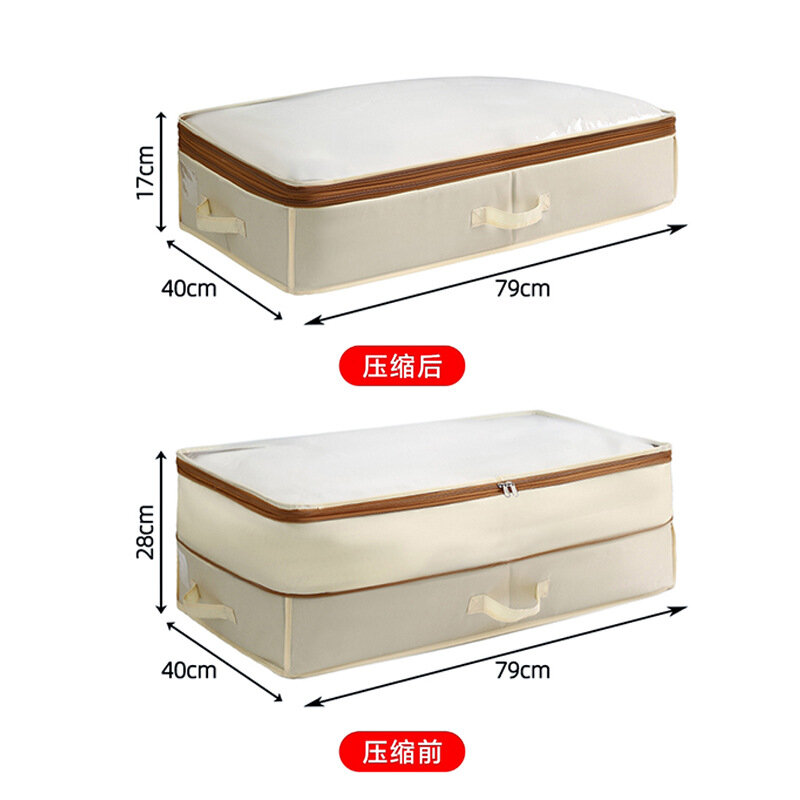 Раздвижной компрессионный мешок для одежды, мешок для хранения одеял, органайзер для одеял и пуховиков, ящик для хранения постельного белья в шкафу.