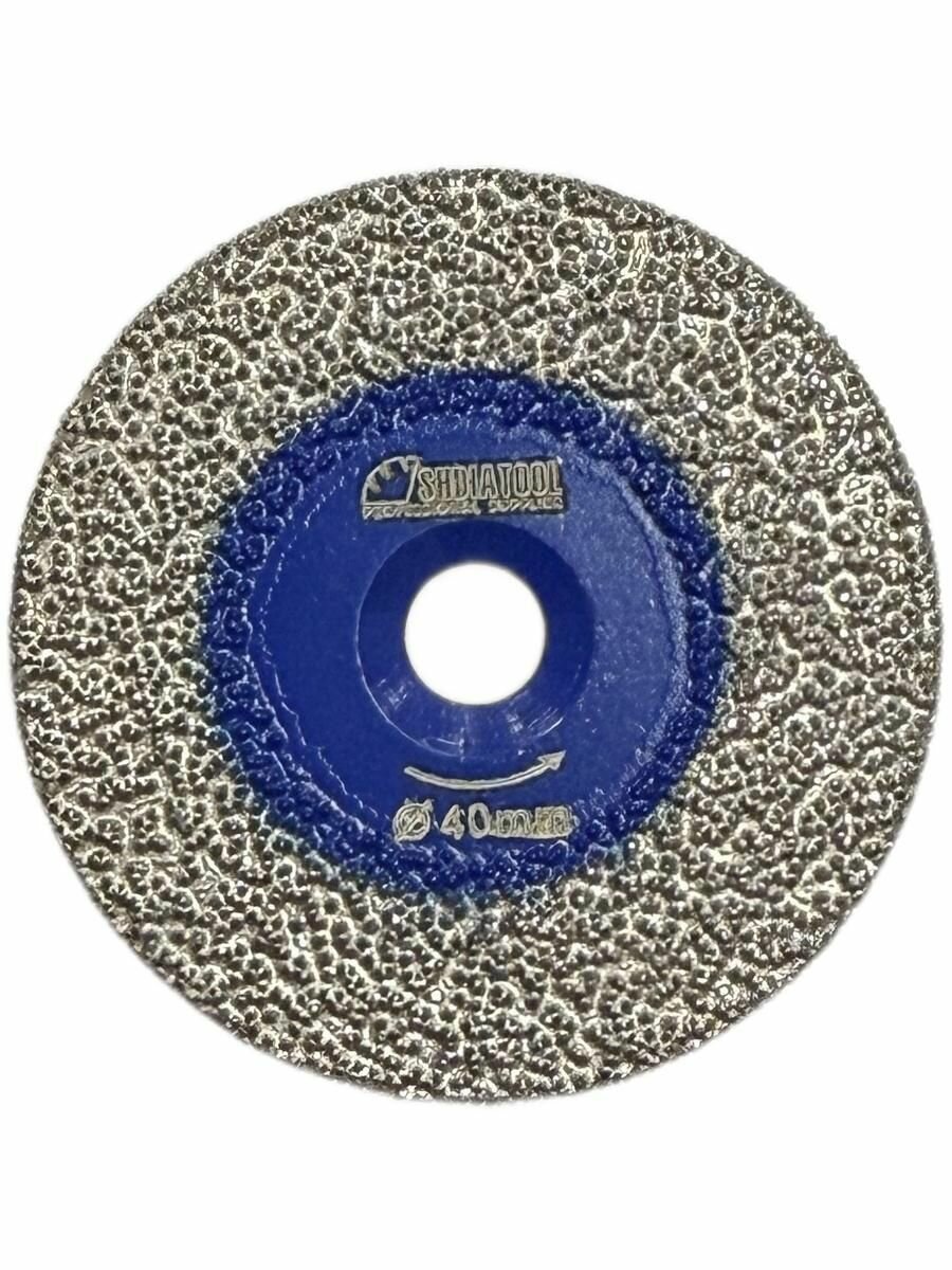 Алмазный диск для гравера 40мм Polsten