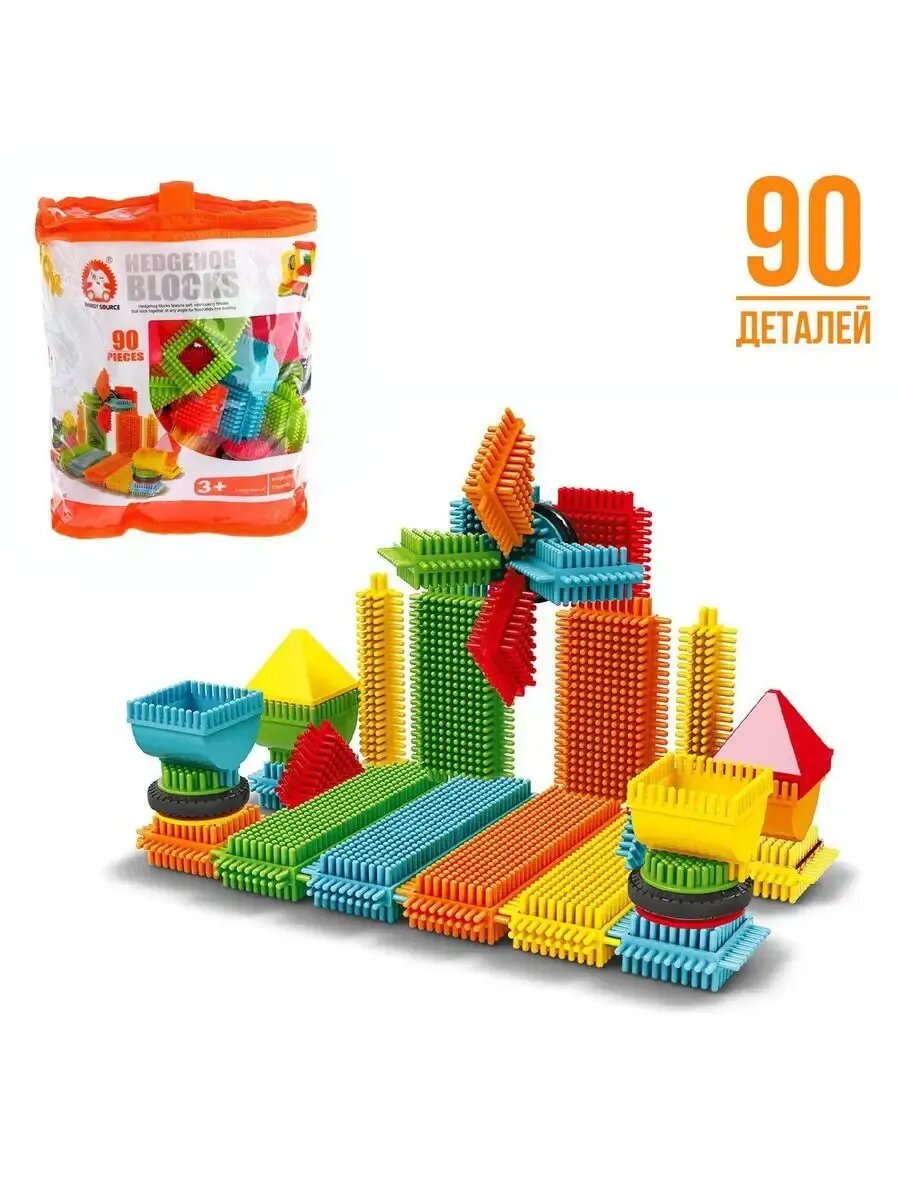 Конструктор игольчатый BRISTLES, 90 деталей