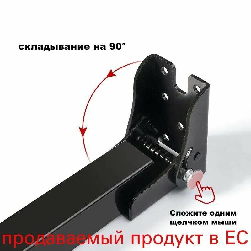 Ножка для мебели — фото 1
