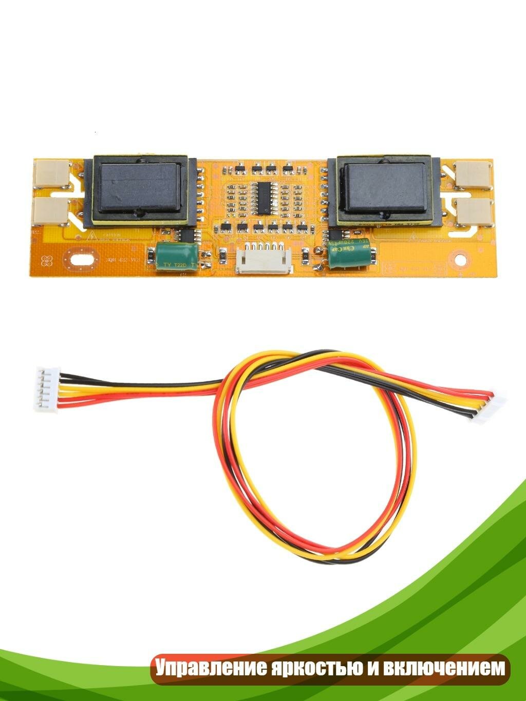 Инверторная плата для LCD-монитора
