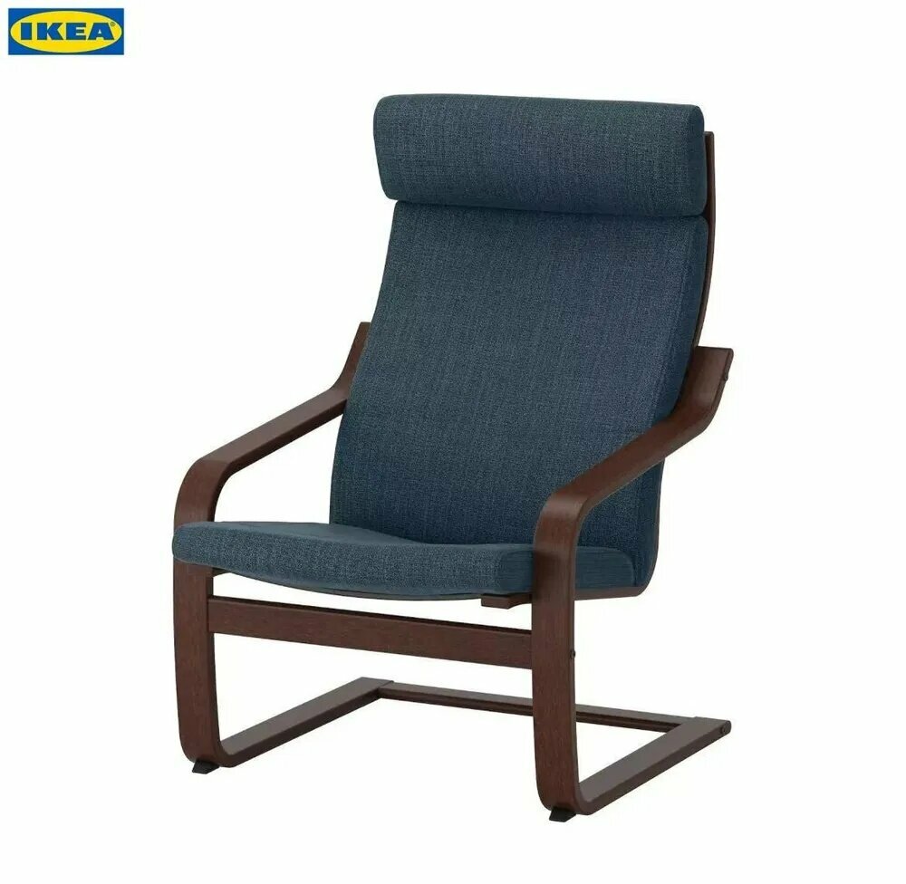 IKEA Кресло , 1 шт, 68х82х100 см