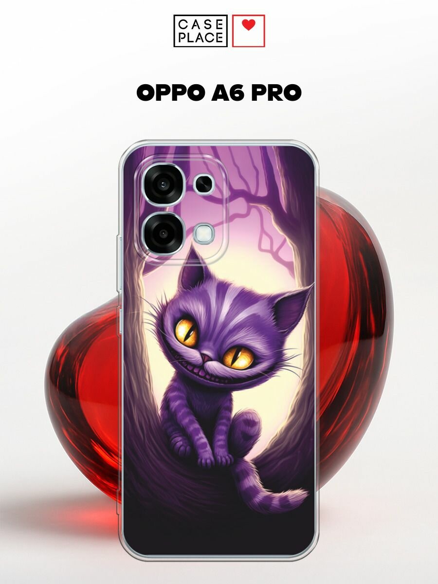 Силиконовый чехол на Oppo A6 Pro / Оппо A6 Про с принтом Кот на дереве