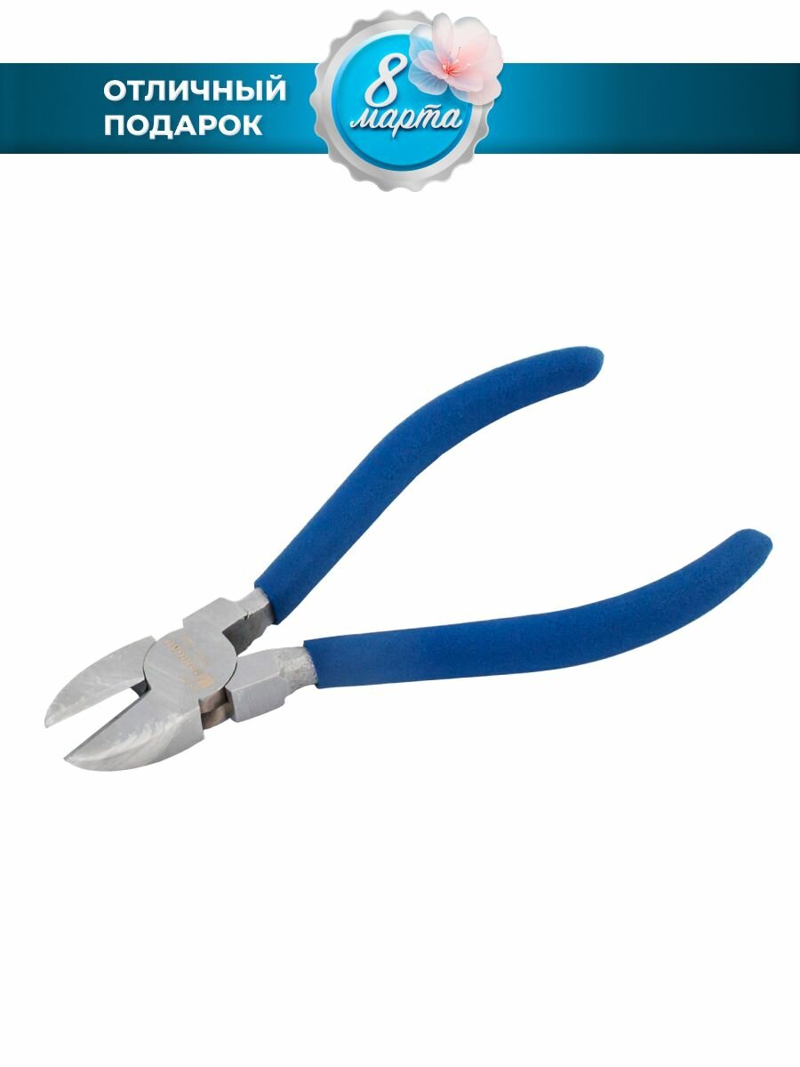 Бокорезы NORGAU Industrial кусачки из закаленной Cr-Mo стали с нескользящими двухкомпонентными рукоятками, 125 мм