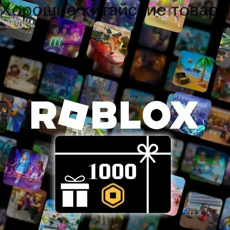 Подарочный набор